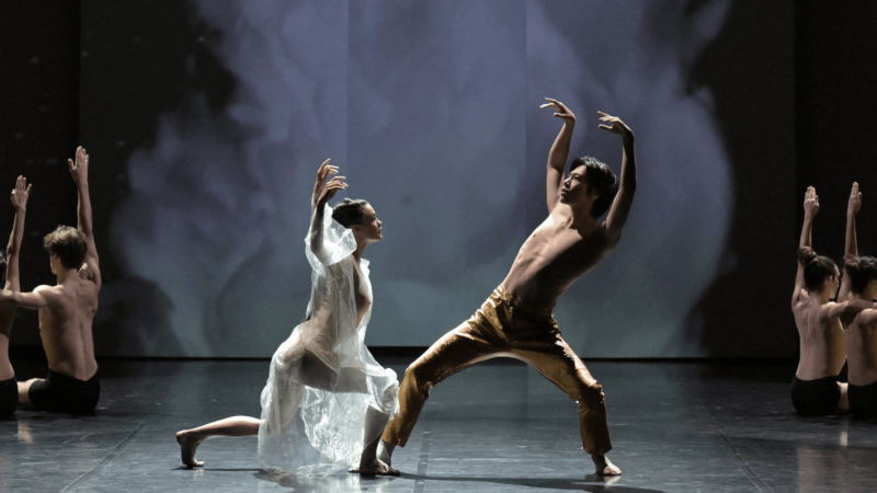 A Brief History of Contemporary Dance
